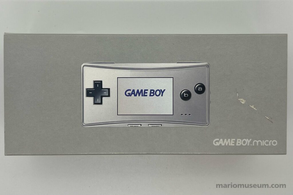 Game Boy Micro - Mario Museum